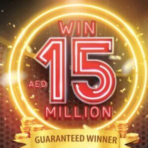 Big Ticket Result Today - Latest Winner List