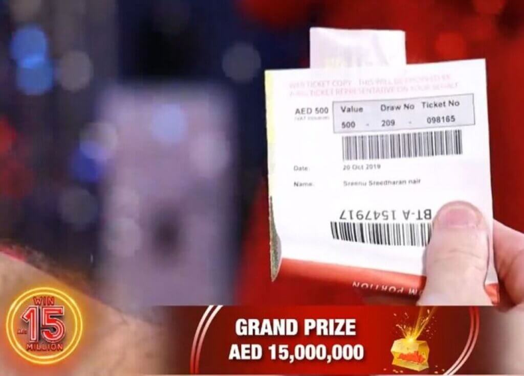 Big Ticket - Frequently Asked Questions | Big Ticket Results